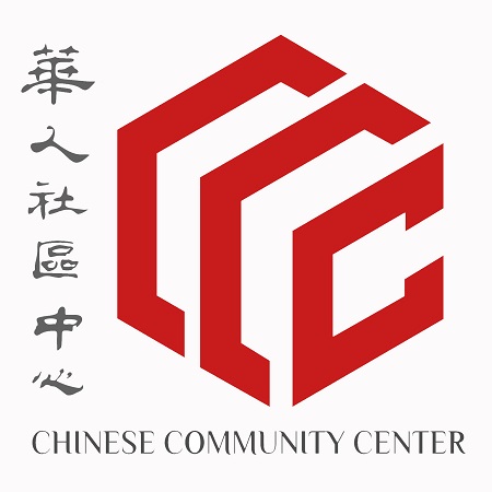 Chinese Community Center Minnesota – A home for the Chinese Community ...